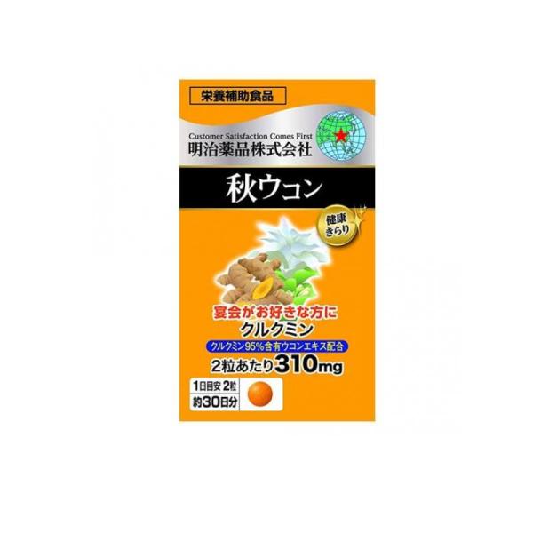 使用期限は6カ月以上先のものを送ります。