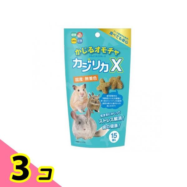 使用期限は6カ月以上先のものを送ります。