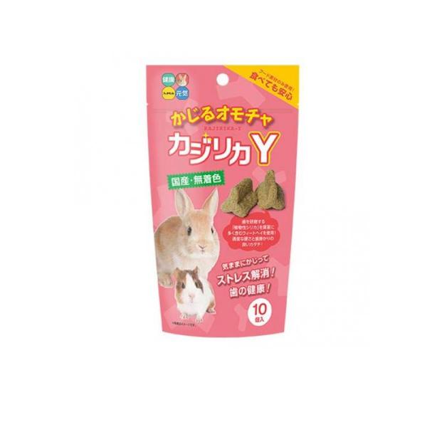 使用期限は6カ月以上先のものを送ります。