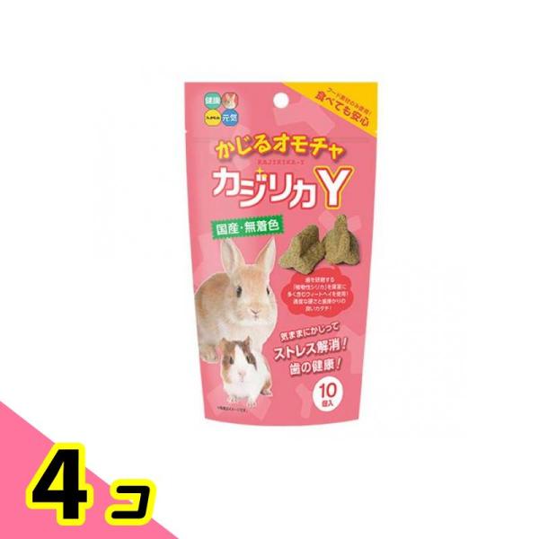使用期限は6カ月以上先のものを送ります。