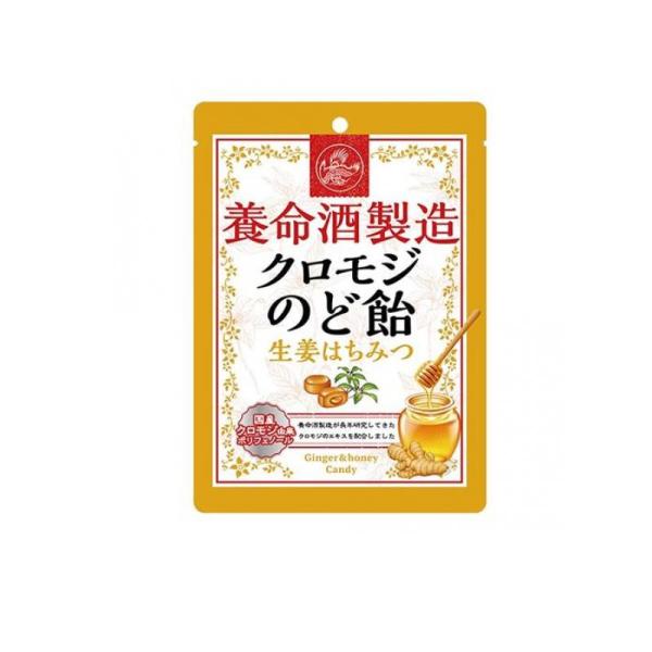 使用期限は6カ月以上先のものを送ります。