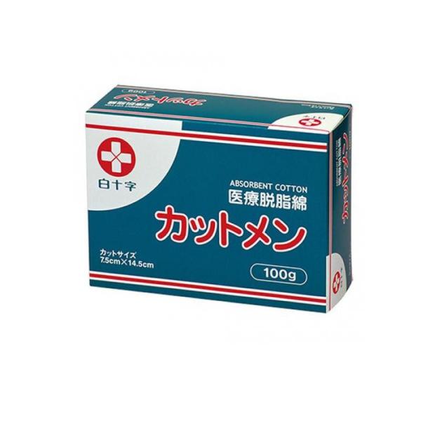 ●白十字 カットメンBOX（ボックス）●医療脱脂綿●一般医療機器●脱脂綿を使いやすい大きさにカットしたものです。●医療用、婦人用に適した商品です。●局方脱脂綿を使いやすい大きさにカット済み。●医療用はもちろんの事、ご家庭でも様々な用途で使用...