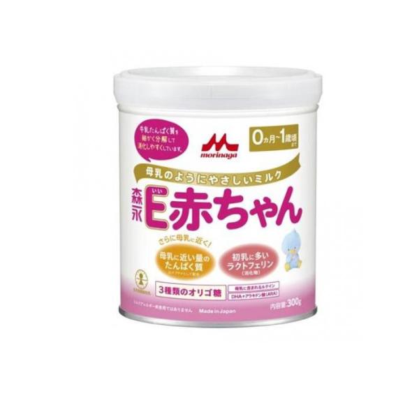 使用期限は6カ月以上先のものを送ります。●長年の母乳研究とペプチド研究をもとに開発した”母乳のようにやさしいミルク”。●すべての牛乳たんぱく質を細かく分解し消化負担に配慮しています。●母乳に含まれるラクトフェリン（消化物）、３種類のオリゴ糖...