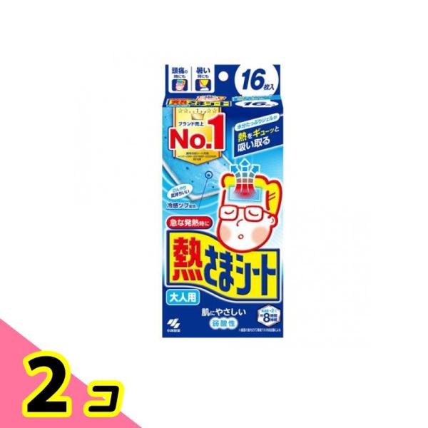使用期限は6カ月以上先のものを送ります。