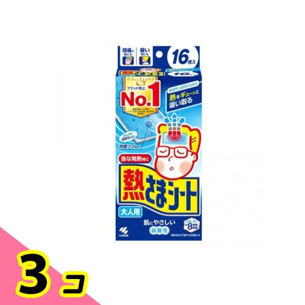 使用期限は6カ月以上先のものを送ります。