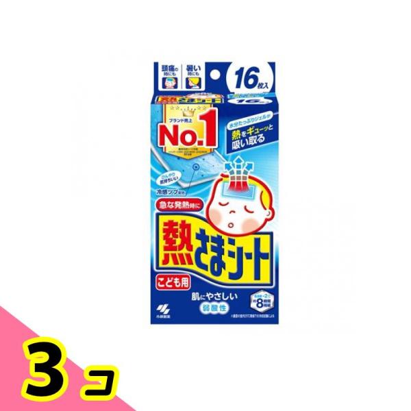 使用期限は6カ月以上先のものを送ります。