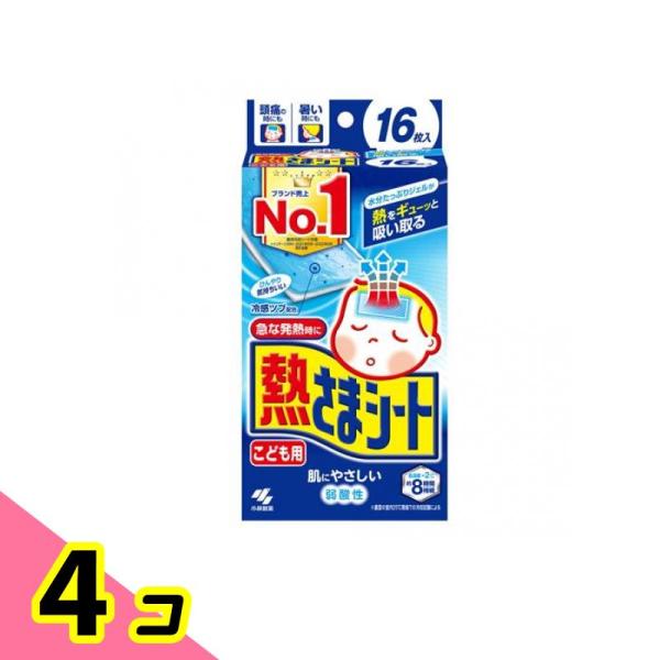 使用期限は6カ月以上先のものを送ります。
