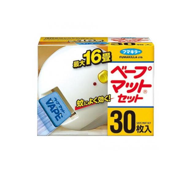 ●フマキラー ベープマットセット●防除用医薬部外品●16畳の広い部屋にも使える！信頼のロングセラー「ベープマット」が、より広いお部屋で使えるようになりました。●約12時間効きめ持続●環境に考慮する現在では、必要以上の薬剤を蒸散しない蚊とりマ...