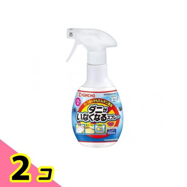 ●大日本除虫菊 ダニがいなくなるスプレーV フローラルソープの香り●防除用医薬部外品●月に一度のかんたんダニ退治。気になるところにシュシュッとするだけ！●カーペットや畳は当たり前！丸洗いしにくいマットレス、布製ソファ、ぬいぐるみにも使える！...