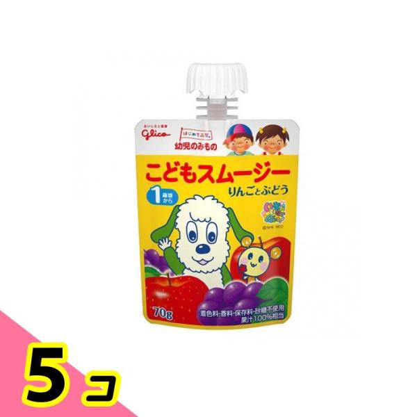 使用期限は6カ月以上先のものを送ります。