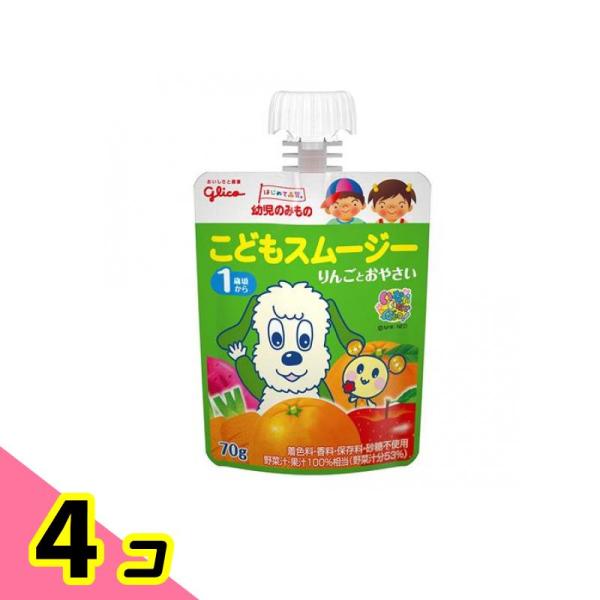 使用期限は6カ月以上先のものを送ります。