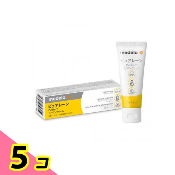 使用期限は6カ月以上先のものを送ります。