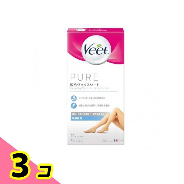 使用期限は6カ月以上先のものを送ります。