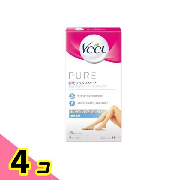 使用期限は6カ月以上先のものを送ります。