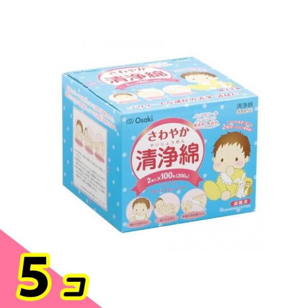 使用期限は6カ月以上先のものを送ります。●1枚目と2枚目で使用用途を分けたり、厚みがほしい場合は2枚重ねて使用したりできる、便利な2枚入です。●1回の使用分ずつアルミ包装されているため、水分の蒸発を防いで常に清潔な状態で使用でき、持ち運びに...