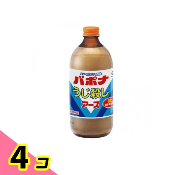 ●液剤なので、うじ（ハエの幼虫）、ボウフラ（蚊の幼虫）の発生源にすばやく拡散し、駆除します。●蚊の発生源対策に。