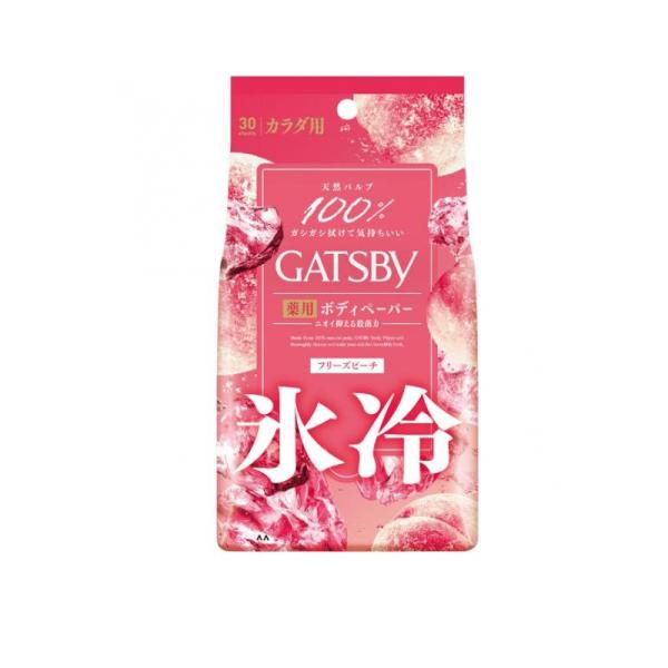 ●マンダム ギャツビー アイスデオドラント ボディペーパー フリーズピーチ（mandom GATSBY）●メンズ用 制汗デオドラント ボディーシート（カラダ用）●超クール肌が持続。ガシガシ拭けて気持ちいい薬用ボディペーパー。●天然パルプ10...