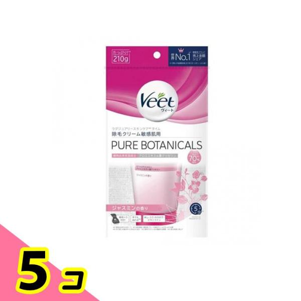 ２種類の植物由来保湿成分配合（アロエエキス、濃グリセリン）、手でも塗れる更に肌に優しいを訴求、２１０ｇの大容量タイプ