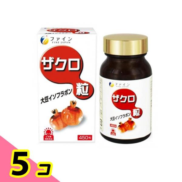 使用期限は6カ月以上先のものを送ります。