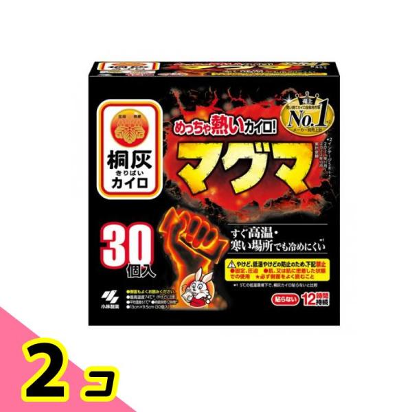 使用期限は6カ月以上先のものを送ります。