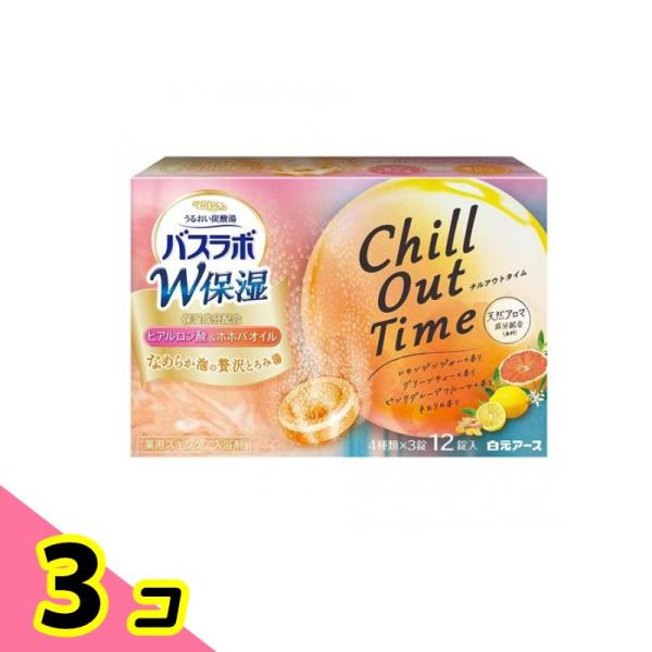 ●白元アース HERSバスラボ W保湿 Chill Out Time（ダブル保湿 チルアウトタイム）●W保湿成分配合のうるおい炭酸湯。スキンケアタイプの炭酸ガスの薬用入浴剤。●湯面に広がるなめらか泡のとろみ湯が素肌を包み込み贅沢なバスタイム...