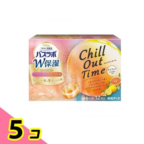 ●白元アース HERSバスラボ W保湿 Chill Out Time（ダブル保湿 チルアウトタイム）●W保湿成分配合のうるおい炭酸湯。スキンケアタイプの炭酸ガスの薬用入浴剤。●湯面に広がるなめらか泡のとろみ湯が素肌を包み込み贅沢なバスタイム...