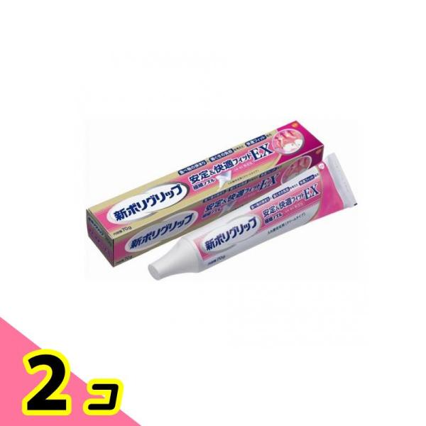 ●新ポリグリッププレミアム 安定＆快適フィットEX●部分入れ歯の2つの悩みを考えた、入れ歯安定剤。●ポリグリップ唯?の「快適フィット処方」が、入れ歯を安定させ、食べ物の挟まりを軽減。さらに、噛んだ時の歯ぐきの圧迫感も軽減。●極細ノズルでピタ...