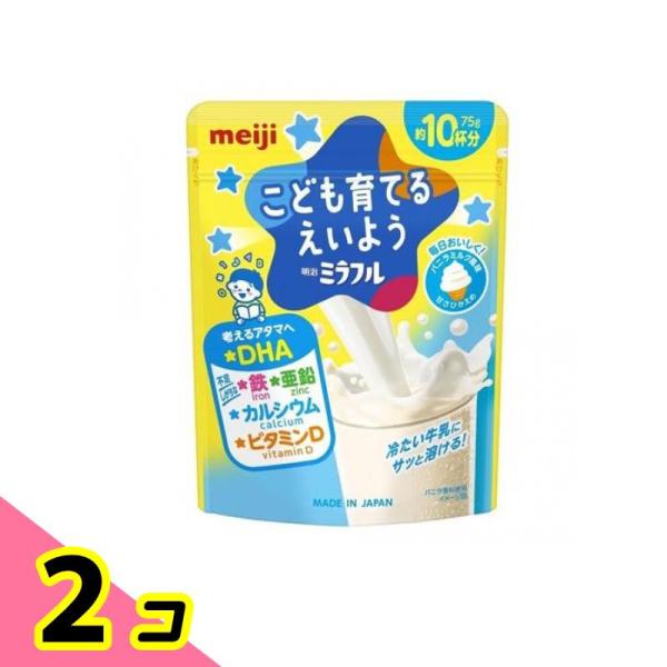 使用期限は6カ月以上先のものを送ります。