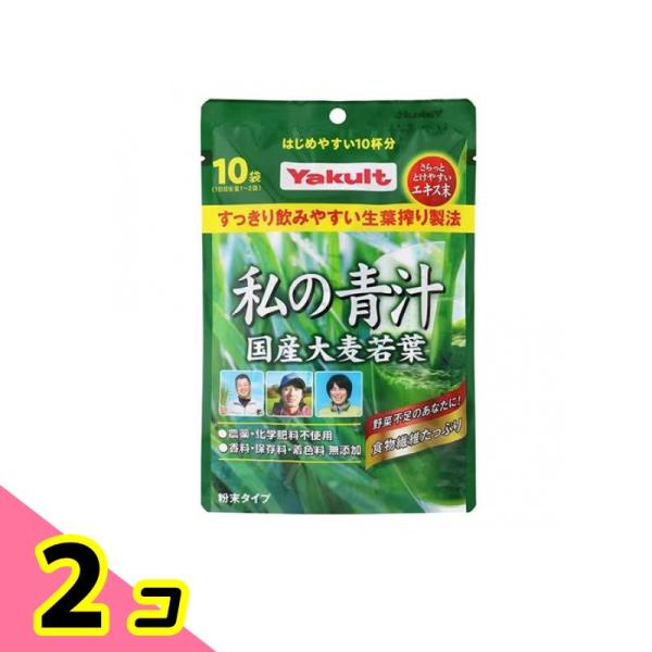 使用期限は6カ月以上先のものを送ります。