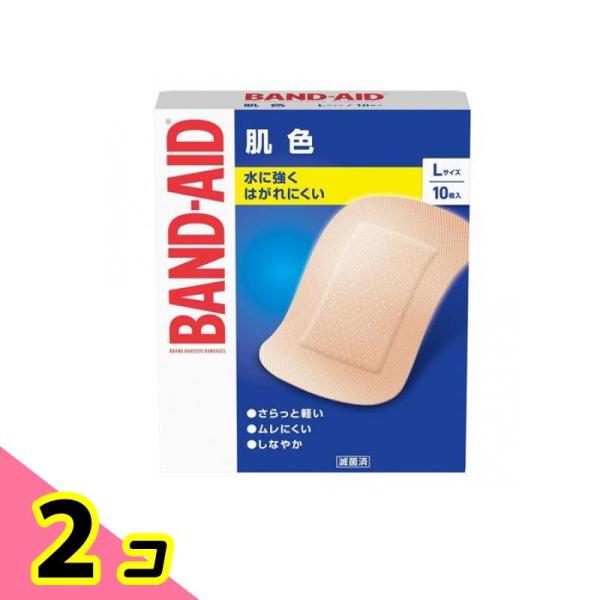 使用期限は6カ月以上先のものを送ります。●BAND-AID（バンドエイド）肌色 Lサイズ●救急絆創膏（ばんそうこう）●貼り心地が良く、端からはがれにくい「オーバル形」を採用。●ユニークなカタチがパッド部分（創傷部分）にかかるストレスを軽減し...