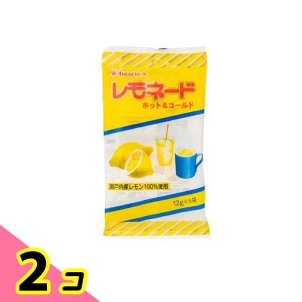 使用期限は3カ月以上先のものを送ります。