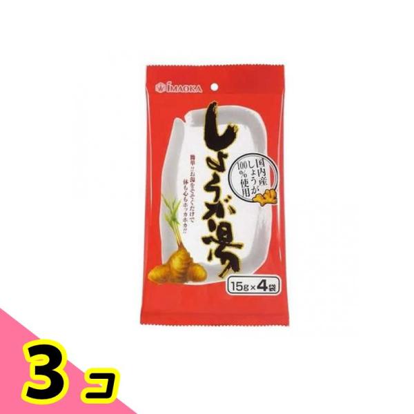 使用期限は6カ月以上先のものを送ります。