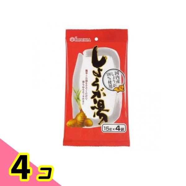 使用期限は6カ月以上先のものを送ります。