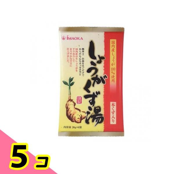 使用期限は6カ月以上先のものを送ります。