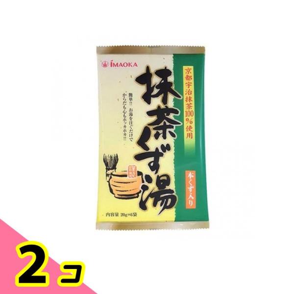 使用期限は6カ月以上先のものを送ります。