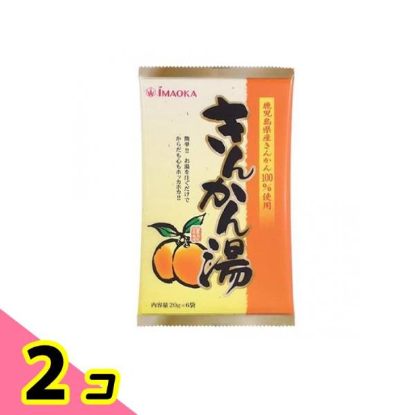使用期限は3カ月以上先のものを送ります。