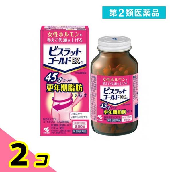 使用期限は6カ月以上先のものを送ります。●小林製薬 ビスラットゴールドEXα 防風通聖散錠●女性ホルモンを整えて代謝を上げる●45才からの更年期脂肪を落とす●ビスラットゴールドEXは代謝を上げて身体にたまった余分な脂を排出●お通じの改善は、...