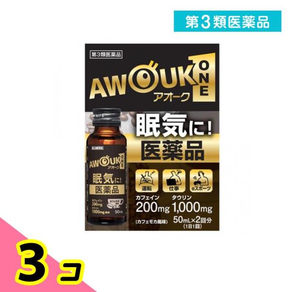 使用期限は6カ月以上先のものを送ります。