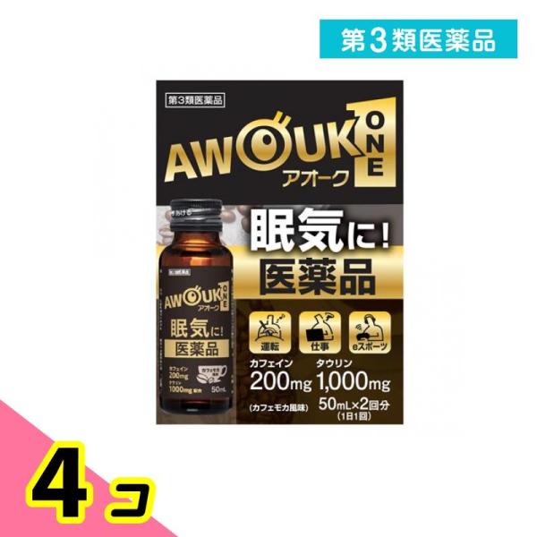 使用期限は6カ月以上先のものを送ります。