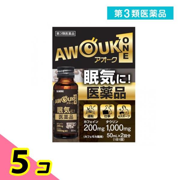 使用期限は6カ月以上先のものを送ります。