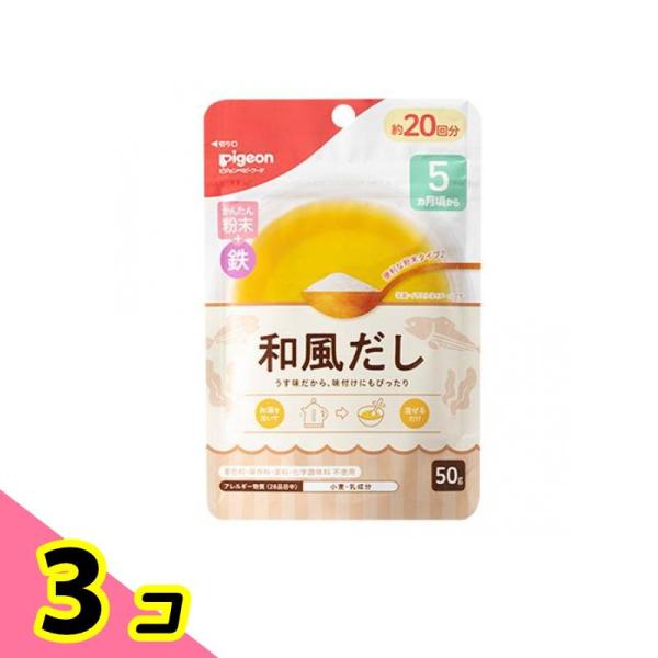 使用期限は6カ月以上先のものを送ります。