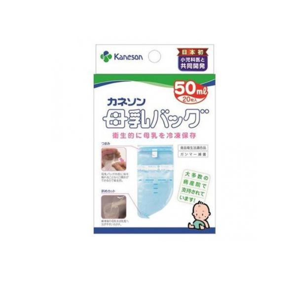 使用期限は6カ月以上先のものを送ります。