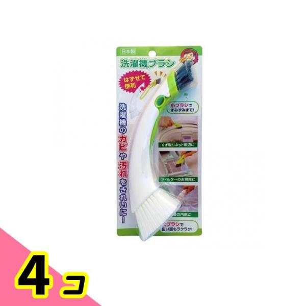 使用期限は6カ月以上先のものを送ります。