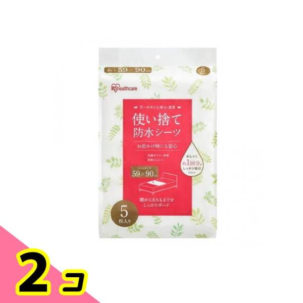 使用期限は6カ月以上先のものを送ります。