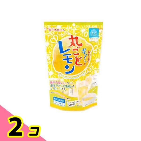 使用期限は6カ月以上先のものを送ります。