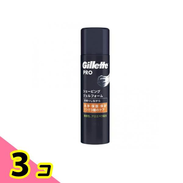 使用期限は6カ月以上先のものを送ります。