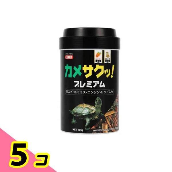 使用期限は6カ月以上先のものを送ります。