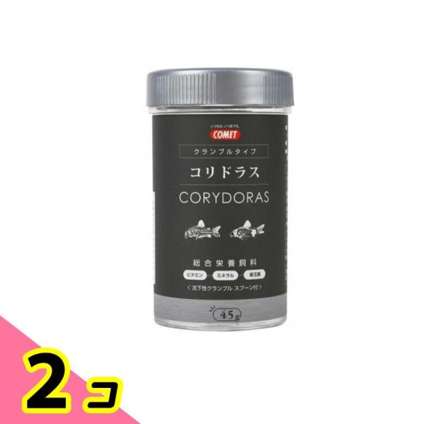 使用期限は6カ月以上先のものを送ります。