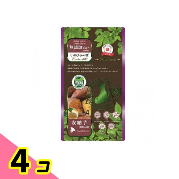 使用期限は6カ月以上先のものを送ります。