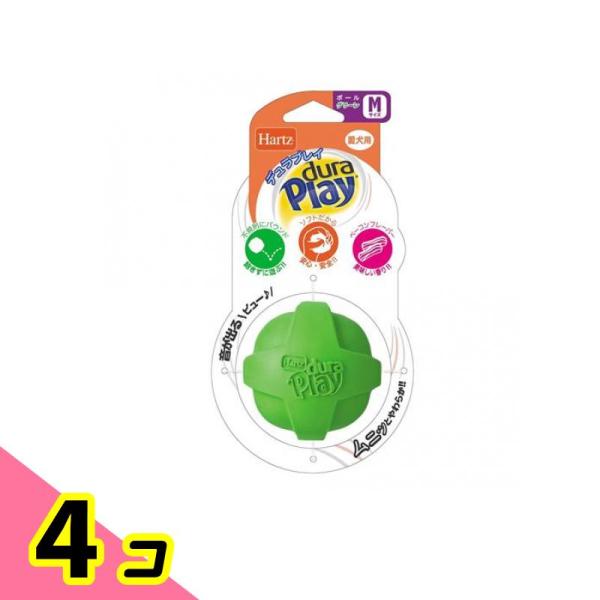 使用期限は6カ月以上先のものを送ります。